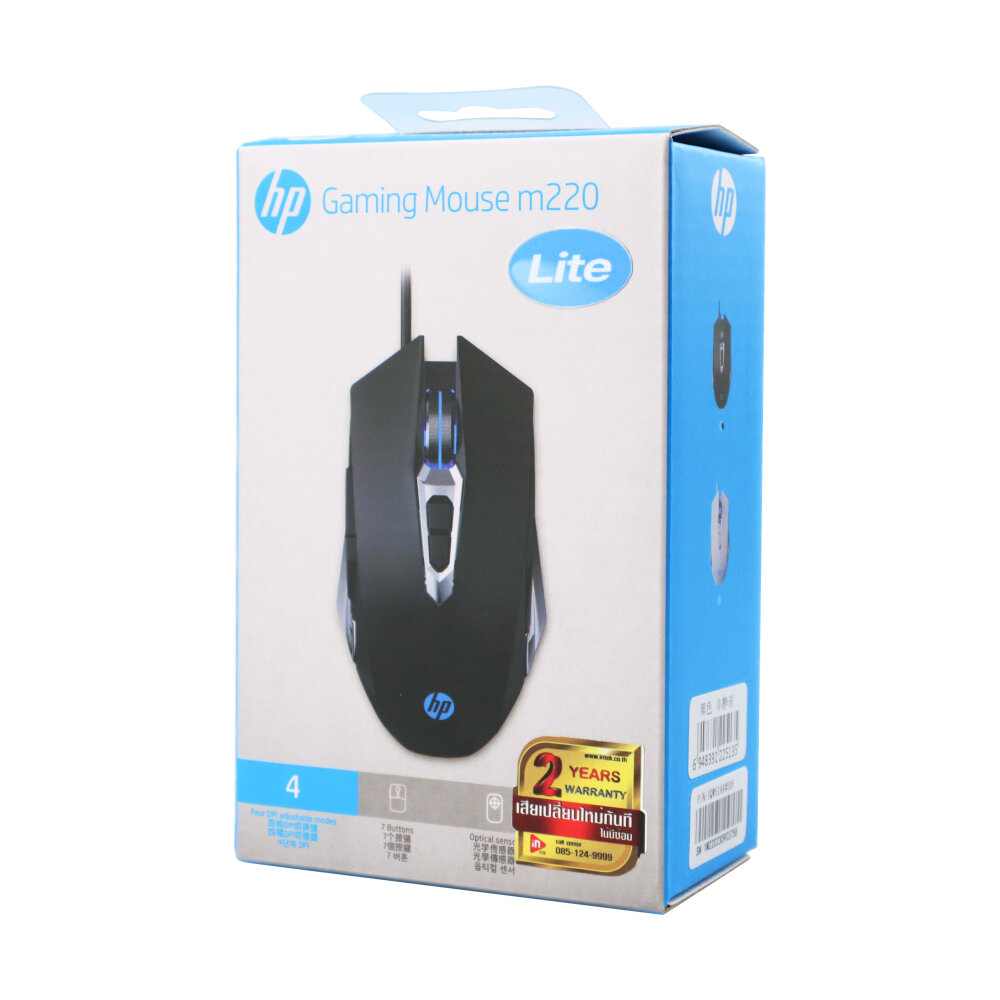 MOUSE HP GAMING M220 LITE BLACK (เมาส์สาย)