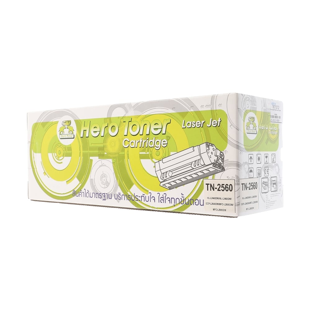 Toner-Re BROTHER TN-2560 - HERO