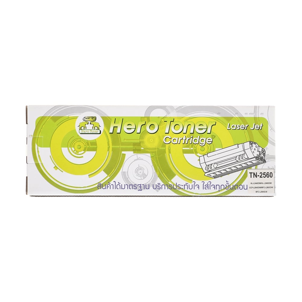 Toner-Re BROTHER TN-2560 - HERO