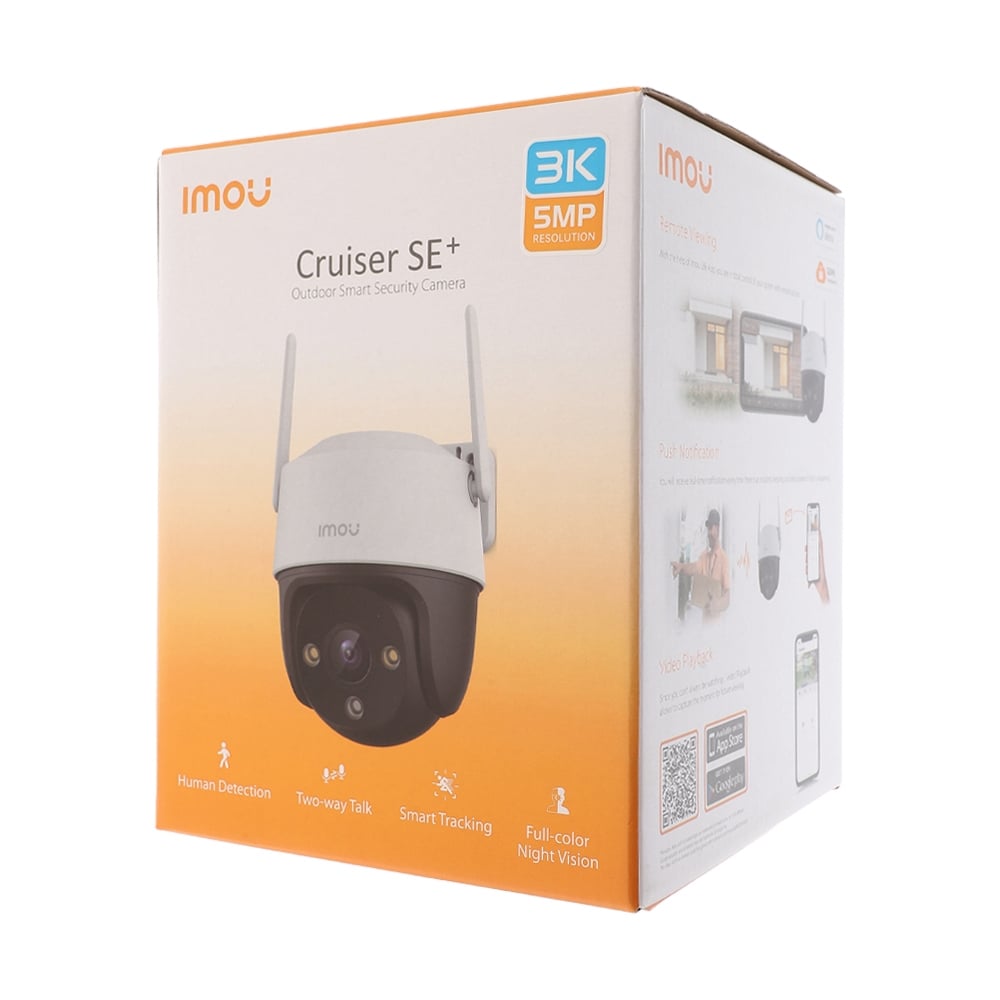 Smart IP Camera (5.0MP) IMOU CRUISER SE+ S51FEP Outdoor