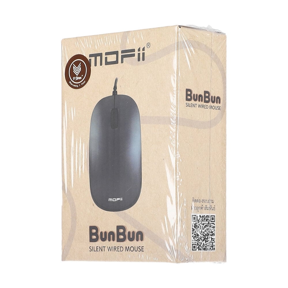 USB MOUSE MOFII BUNBUN DARKBLUE