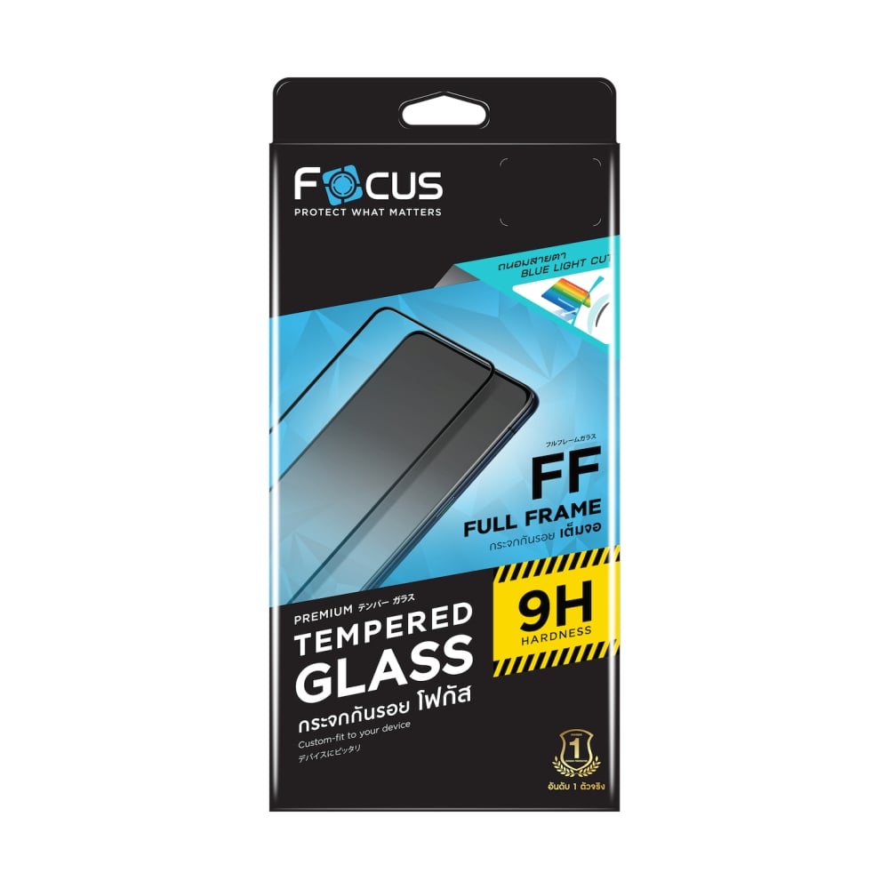 Focus ฟิล์มกระจกกันรอยแบบเต็มจอ iPhone 16 Pro Black
