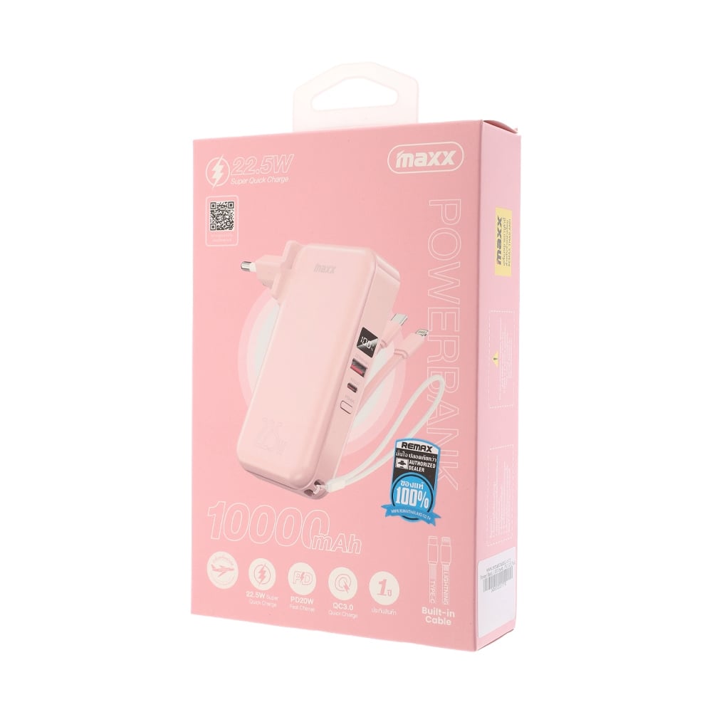 POWER BANK 10000 mAh REMAX (W1003) Pink