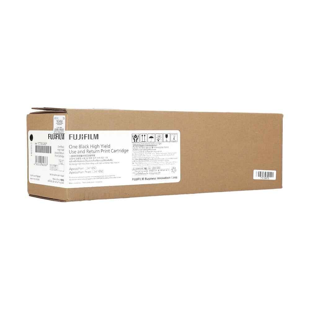 Toner Original FUJIFLIM CT351263 | Advice จ.กรุงเทพฯ A033 (เซ็นทรัล ...