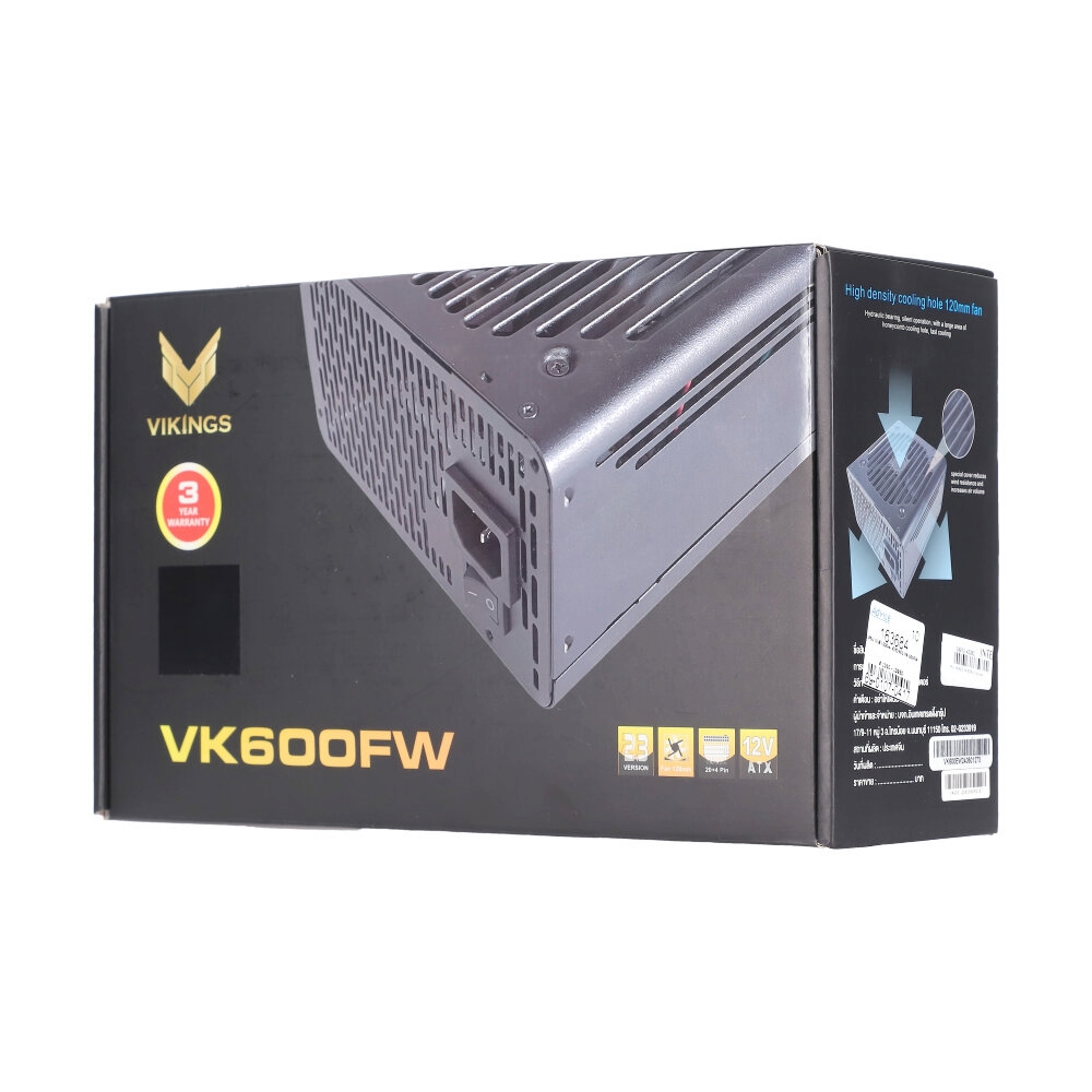 POWER SUPPLY (FULL) 600W VIKINGS VK 600FW