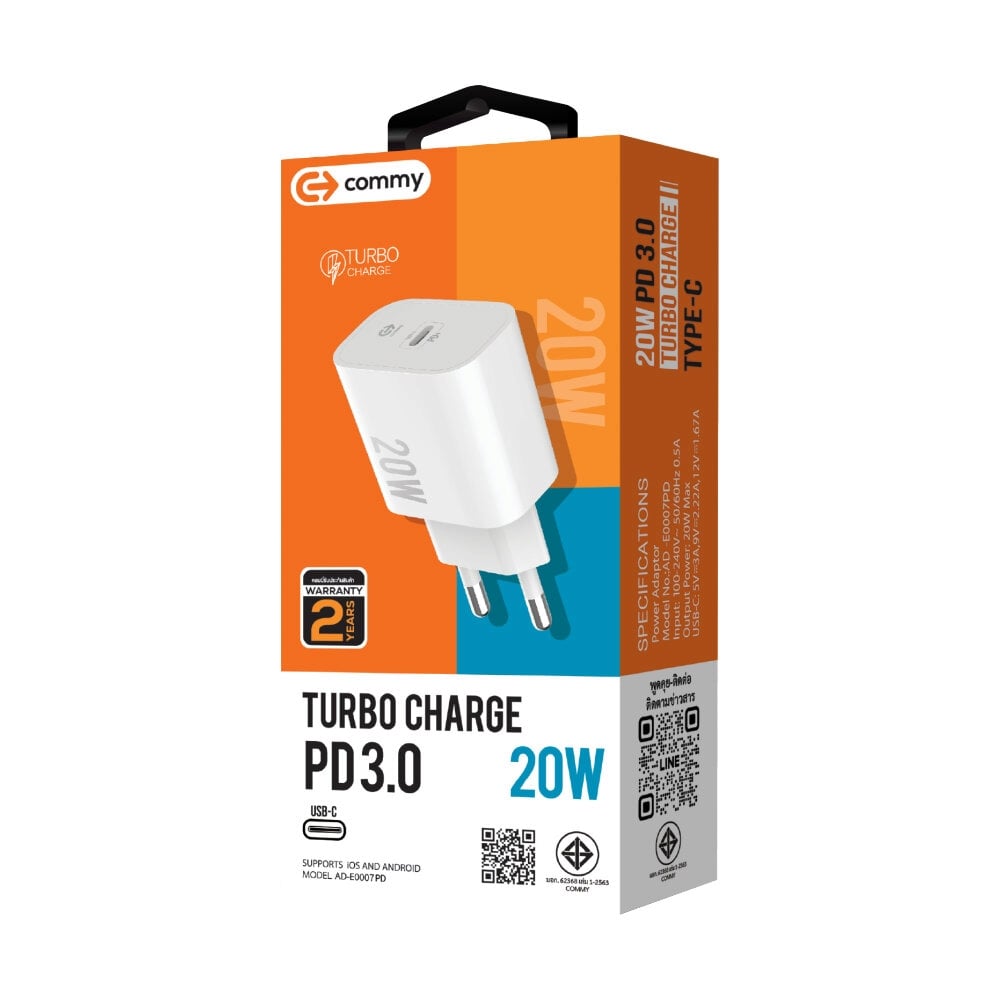 Adapter 1TYPE-C Charger COMMY (20W,AD-E0007PD) White