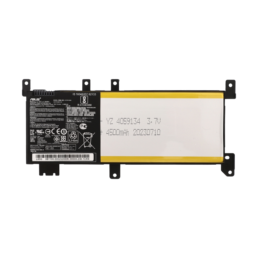 Battery Asus X442/X442U/F442U/A480U (C21N1638) | Advice จ.กรุงเทพฯ สาขา ...