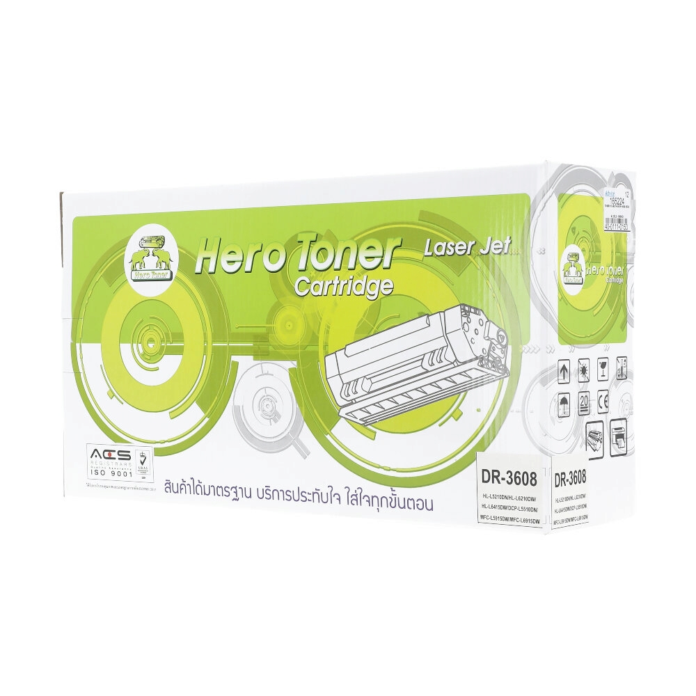TONER-RE BROTHER DR-3608 HERO | Advice จ.กรุงเทพฯ สาขา A040 (โครงการ ...