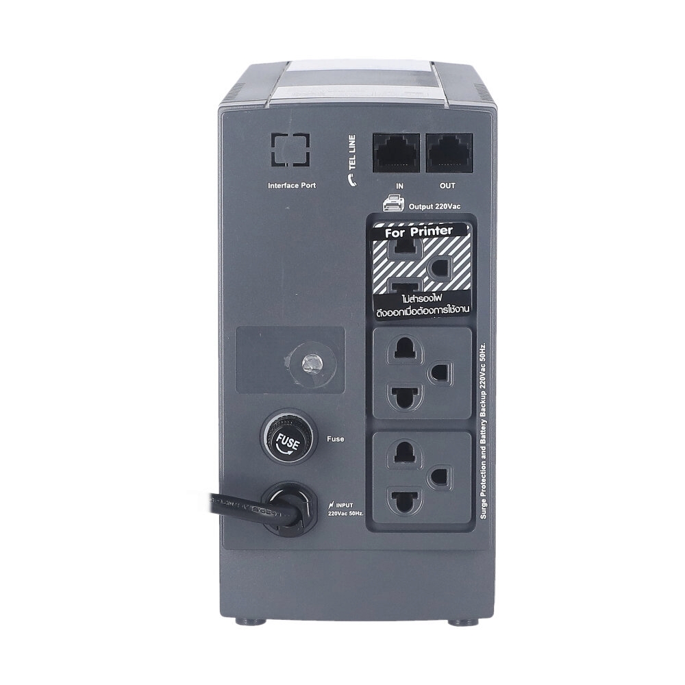 UPS 800VA SYNDOME Premium-800I