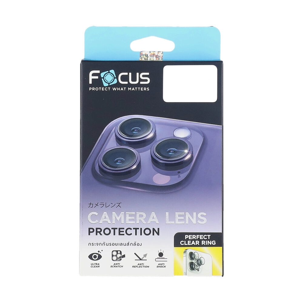 Focus Perfect Clear Ring Samsung Galaxy S25 Ultra