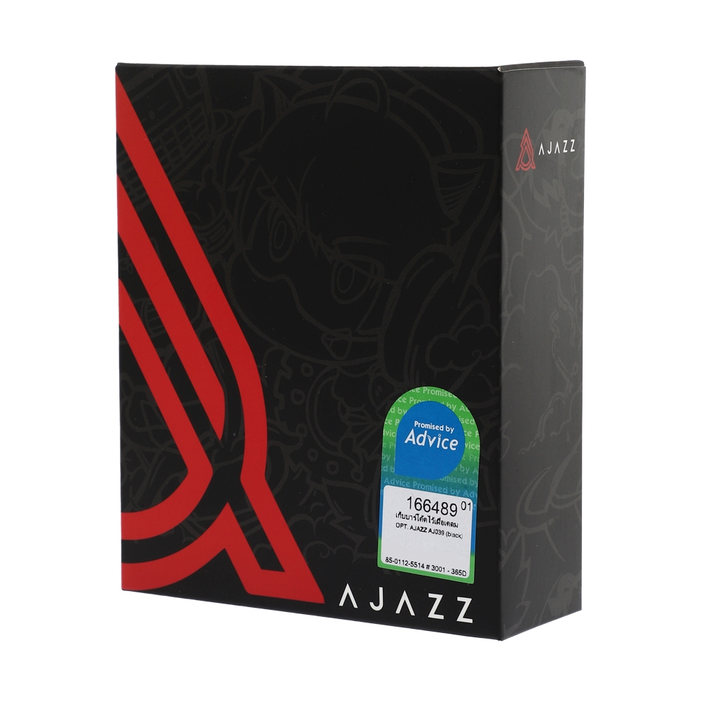 MOUSE AJAZZ AJ039 BLACK