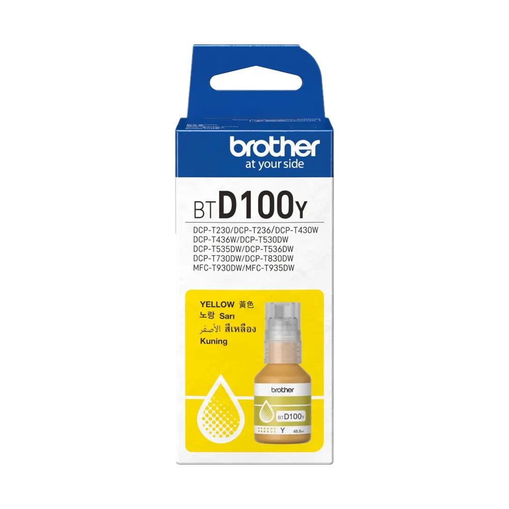 BROTHER BT-D100 Y | Advice จ.กรุงเทพฯ สาขา A022 ( แฟชั่นไอส์แลนด์ )