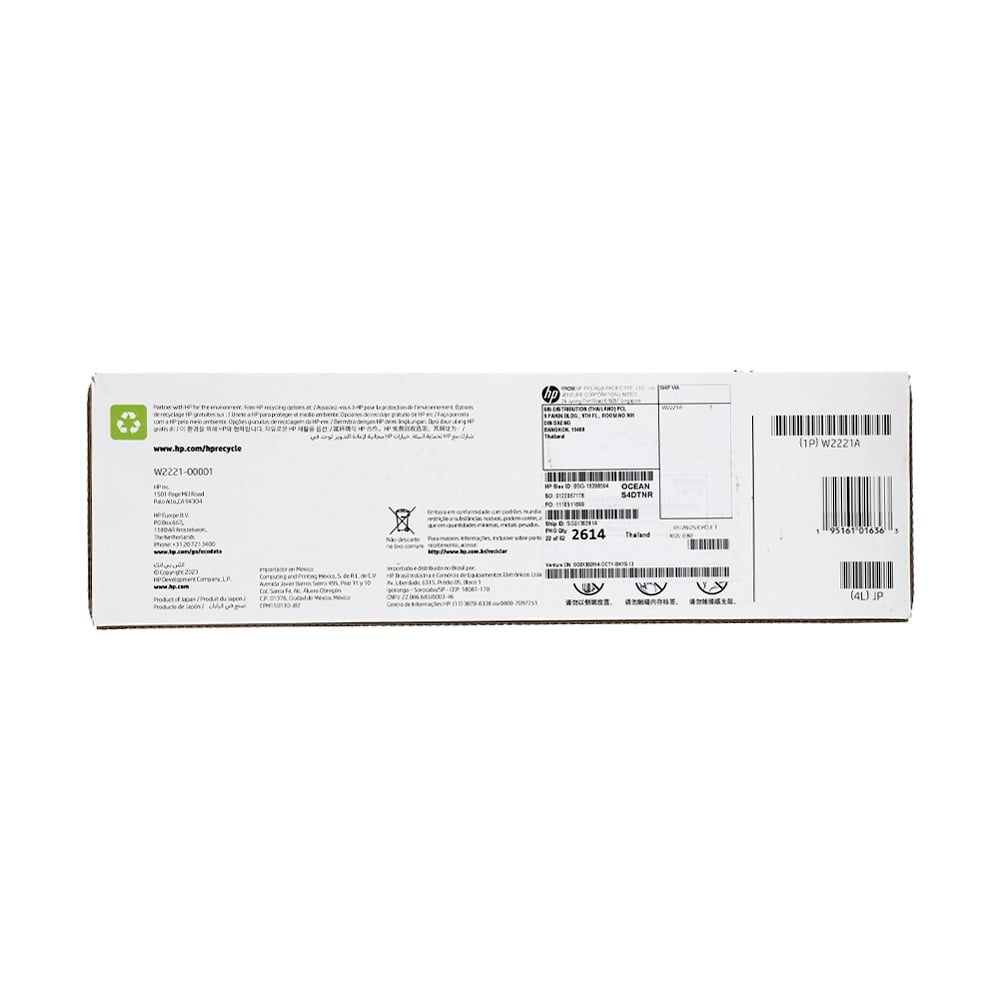 Toner Original HP 222A W2221A C