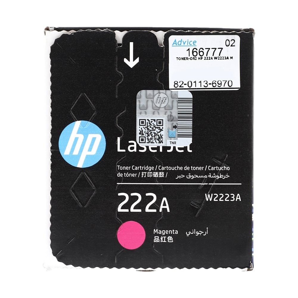 Toner Original HP 222A W2223A M