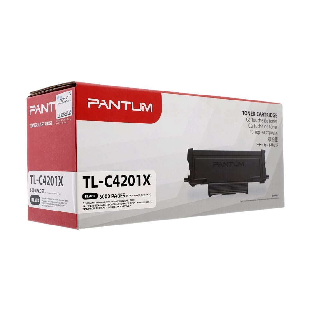 Toner Original PANTUM TL-C4201X