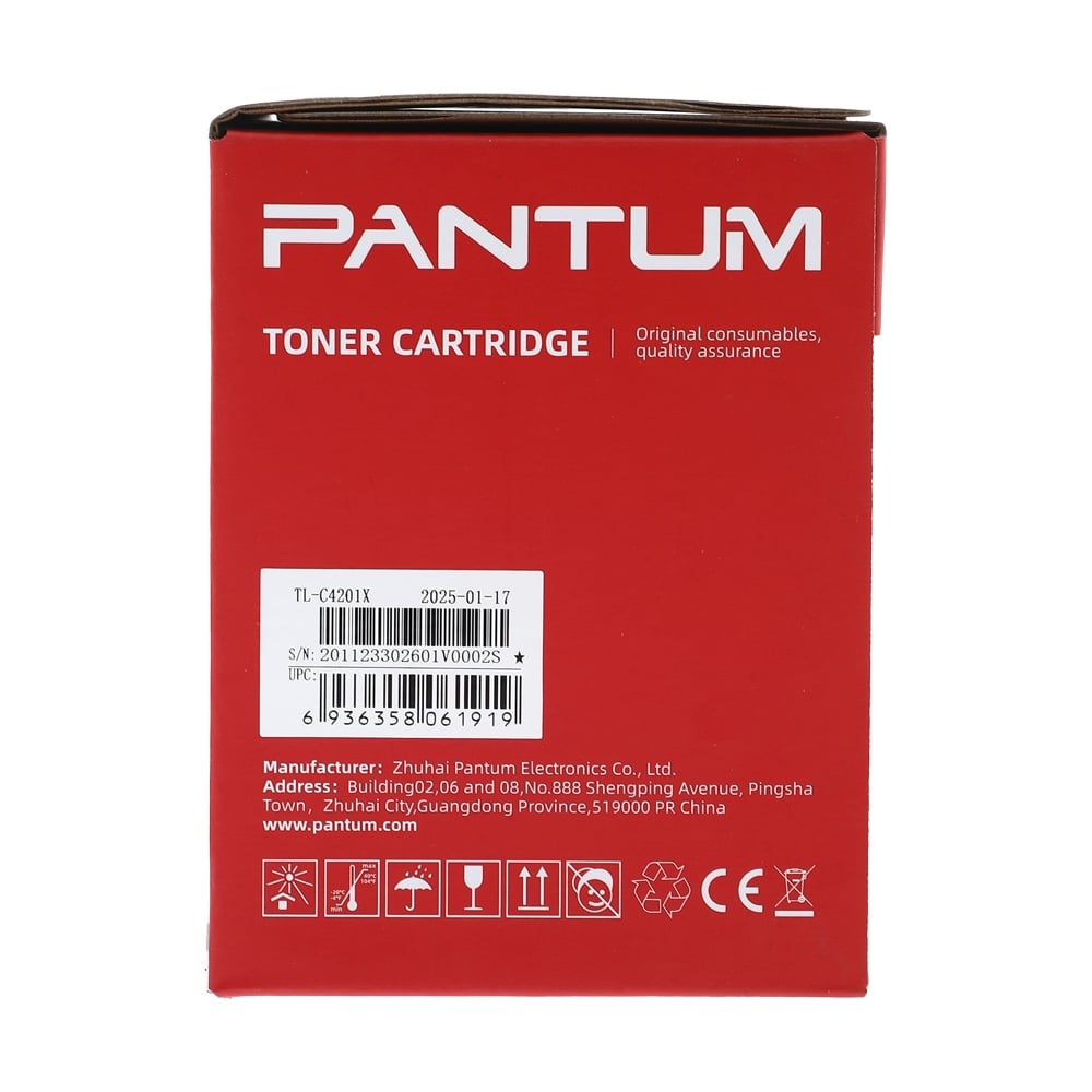 Toner Original PANTUM TL-C4201X