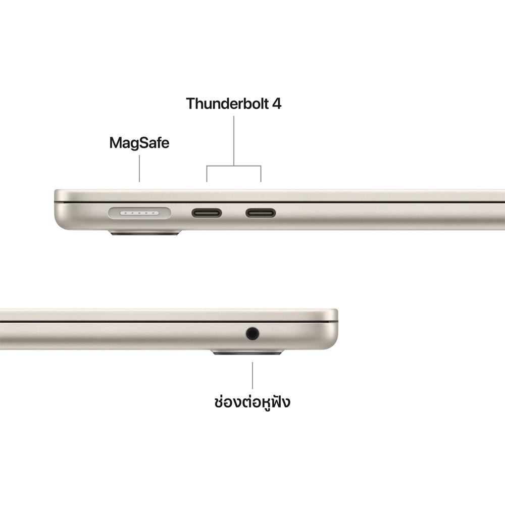 Apple MacBook Air M4/16GB/512 - Starlight (MW103TH/A)
