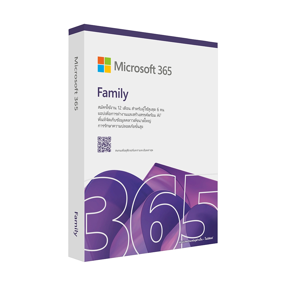 MICROSOFT OFFICE M365 FAMILY 1YEAR APAC( (FPP/ EP2-36878)