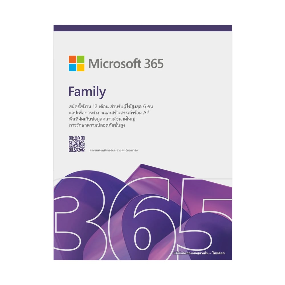 MICROSOFT OFFICE M365 FAMILY 1YEAR APAC( (FPP/ EP2-36878)