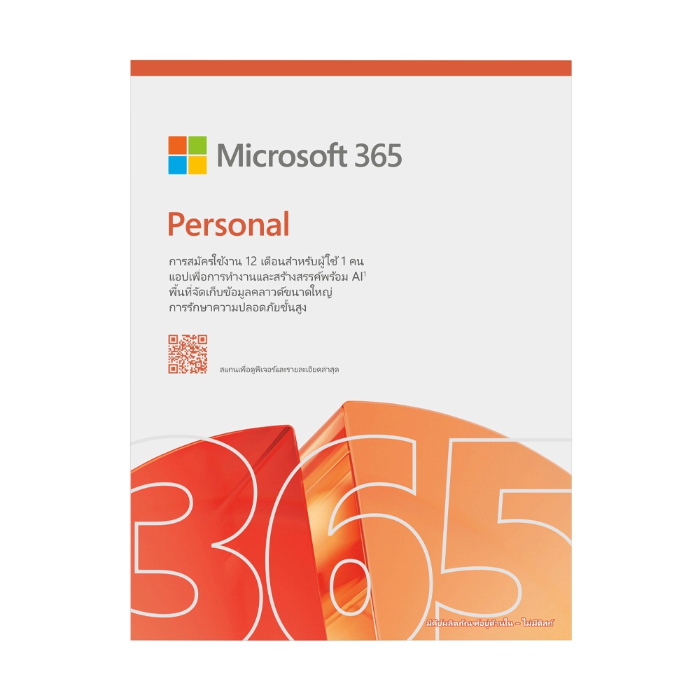 MICROSOFT OFFICE 365 PERSONAL 1YEAR APAC(FPP/ EP2-32409)
