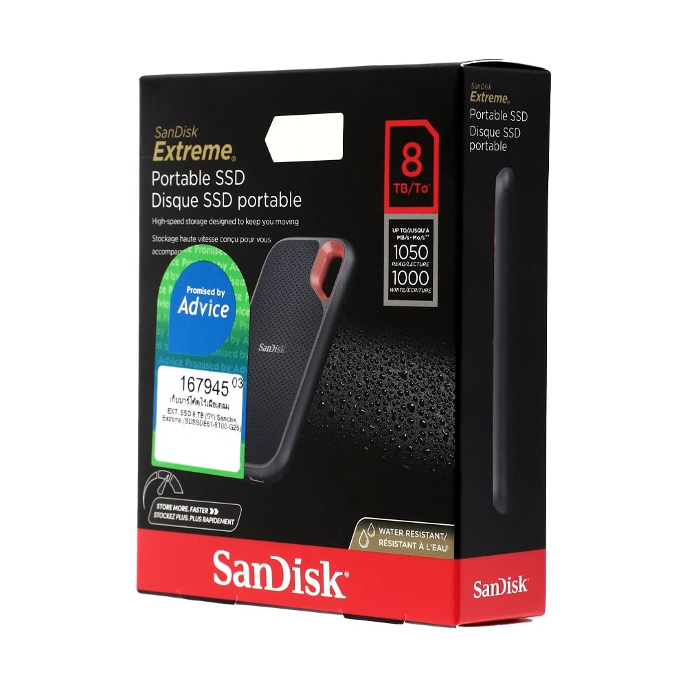 8 TB EXT SSD SANDISK EXTREME (SDSSDE61-8T00-G25)