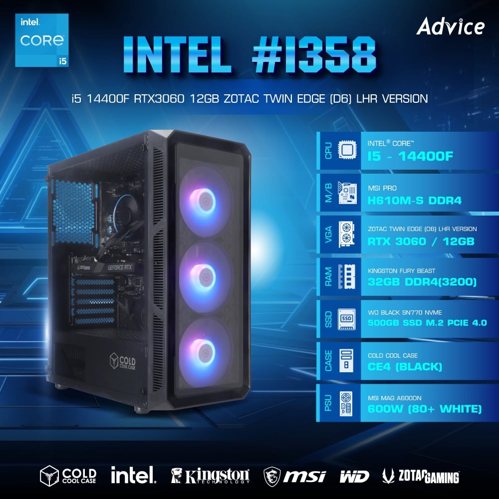 คอมประกอบ Advice : Computer Set intel #i358 i5 14400F RTX3060 12GB ZOTAC TWIN ED | Advice จ. ...