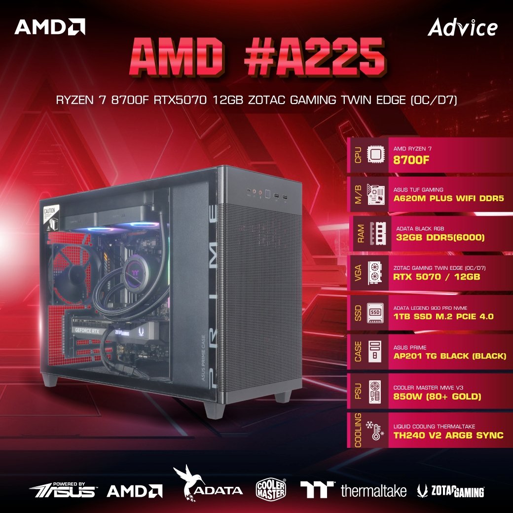 คอมประกอบ Advice : Computer Set AMD #A225 RYZEN 7 8700F RTX5070 12GB ...