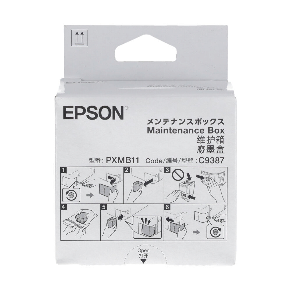 กล่องฟองน้ำซับหมึก MAINTENANCE BOX Epson M2050 (C938731) V2S | Advice ...