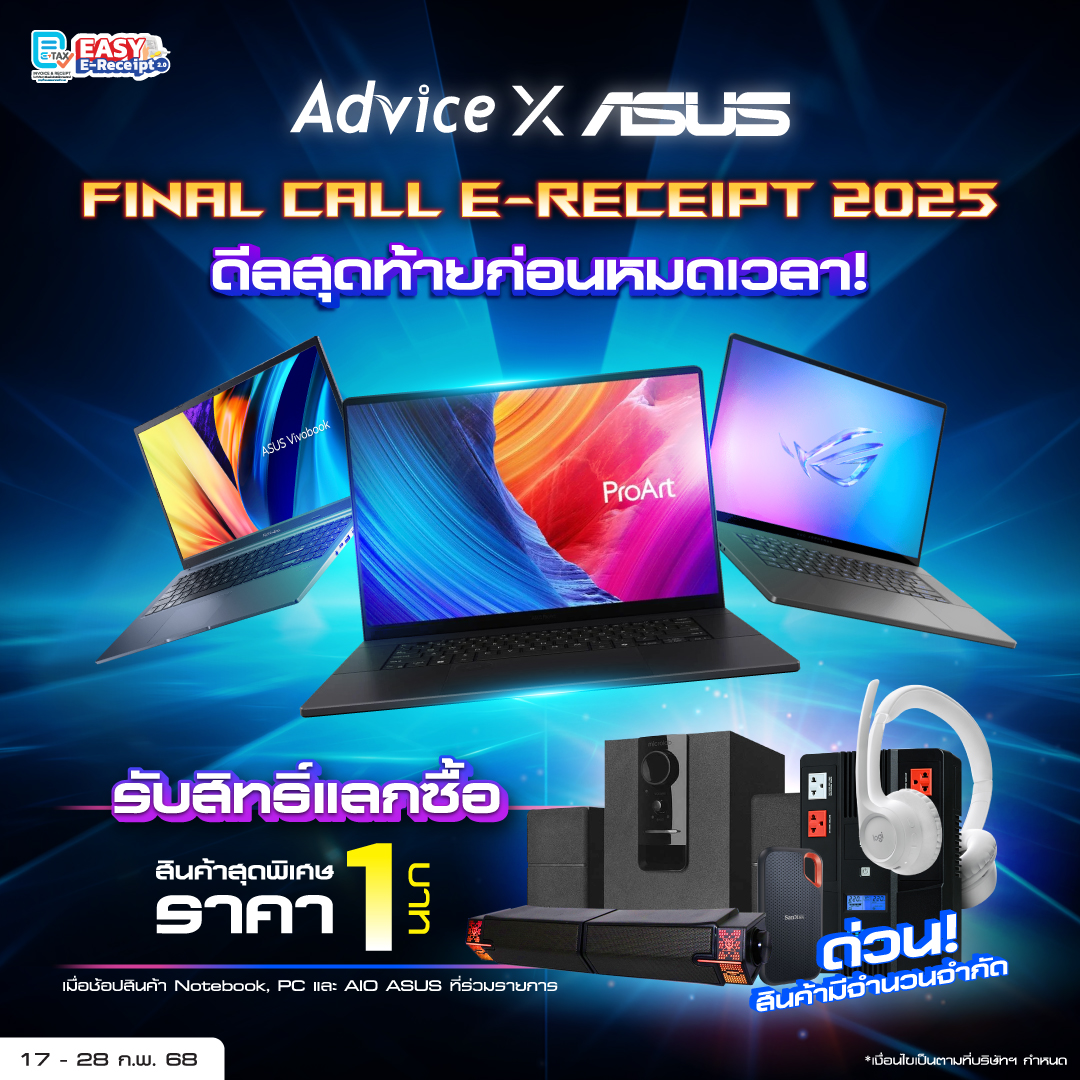 N/B Asus X1605VA-MB999WA (16) Indie Black